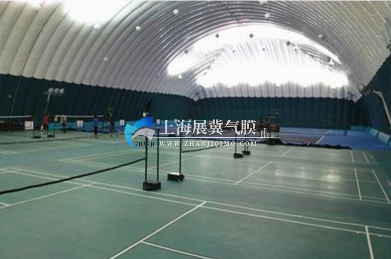 Air membrane buildings are energy-saving and environmentally friendly ...