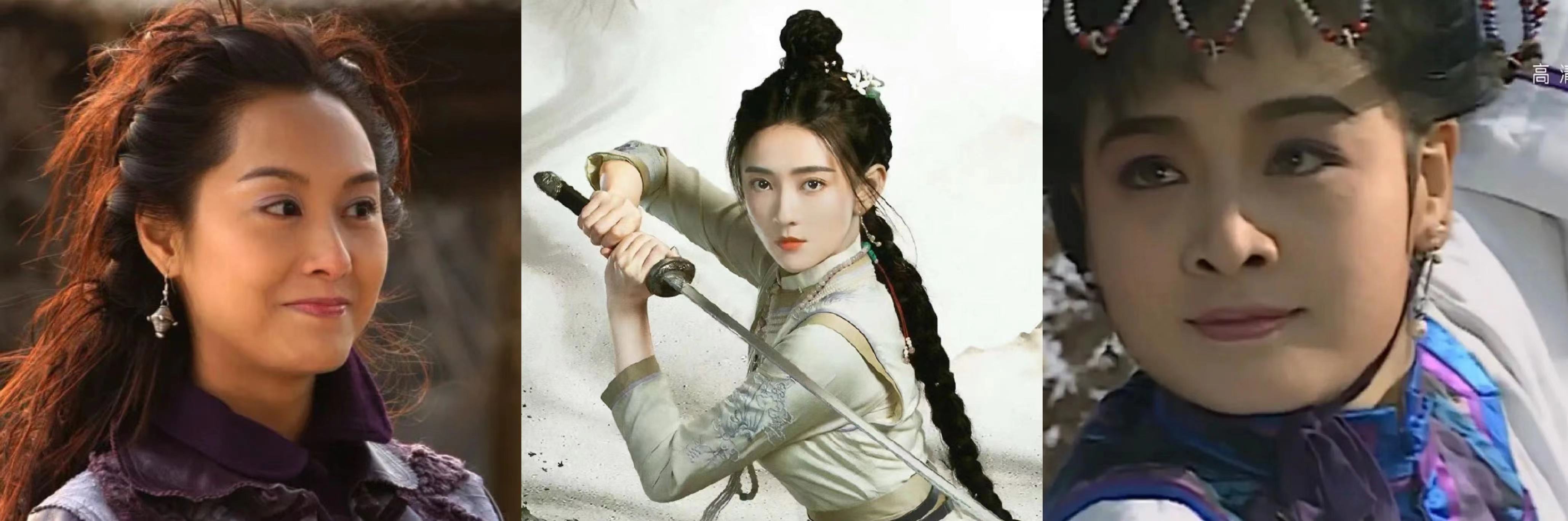 "Flying Fox Story" also plays "Yuan Ziyi", and the contrast between Liang Jie, Zhu Yin and Wu ...