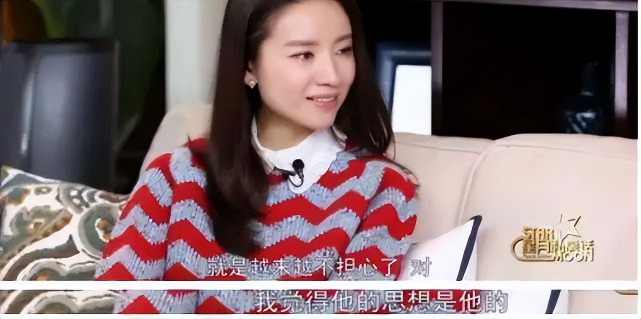 Pan Yueming and his girlfriend who is 10 years younger are getting ...