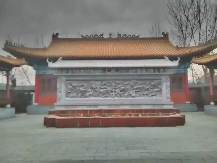Translation of excerpts from Zhang Hei's tombstone - iNEWS