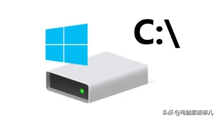 Why does the software rack its brains to install itself in the C drive ...