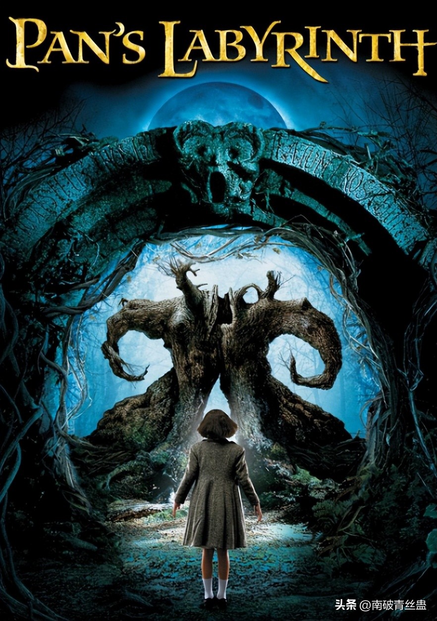 A Brief Analysis of the Fantasy Elements and Storyline of "Pan's ...