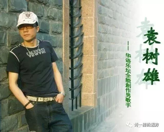 "Famous singer" Tang Lei, who are you? - iMedia
