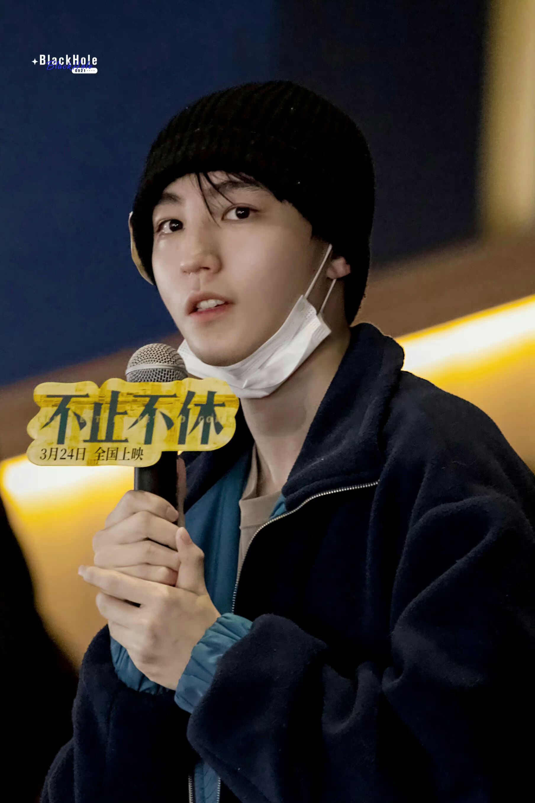 Wang Junkai attended the premiere of "Not Ending" without makeup, and ...