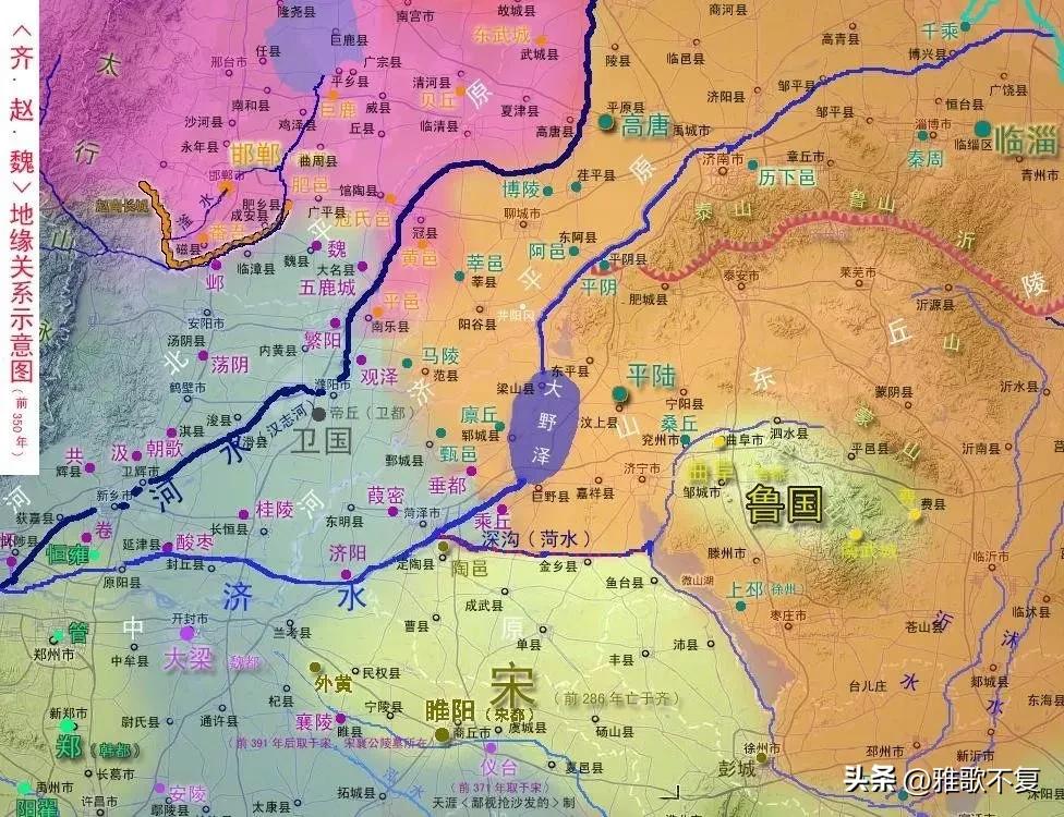 How did the state of Qi, known as the Eastern Qin Dynasty and with ...