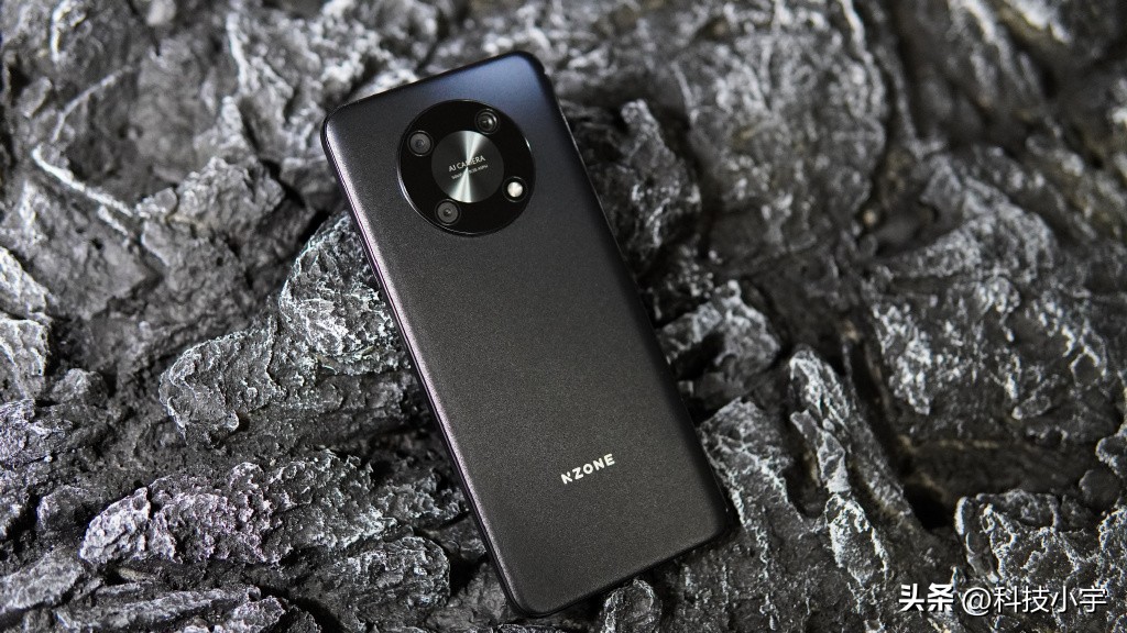 NZONE 50 Pro hands-on review - iNEWS