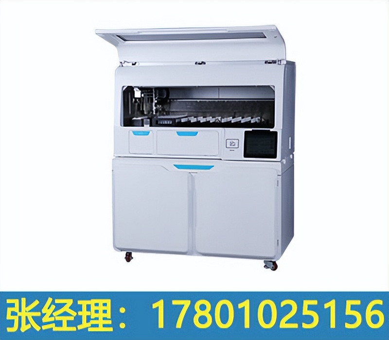 Application of TCT liquid-based cell slicer - iNEWS