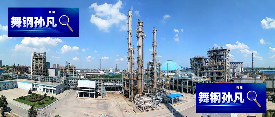 NV A36 Det Norske Veritas, NV D36 ship plate specification, NV E36 ...