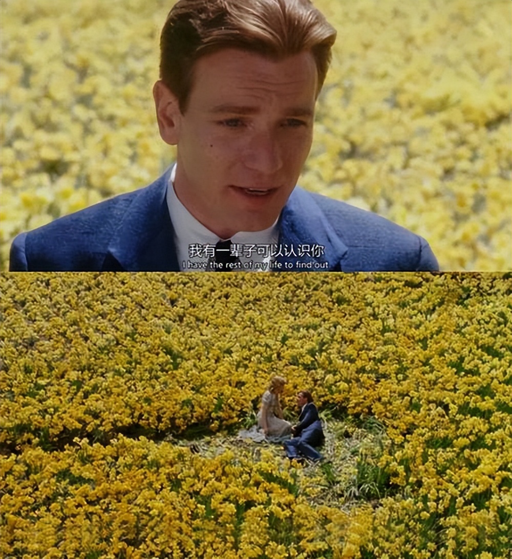 Big Fish: Exploring the Boundary Between Reality and Imagination - iNEWS