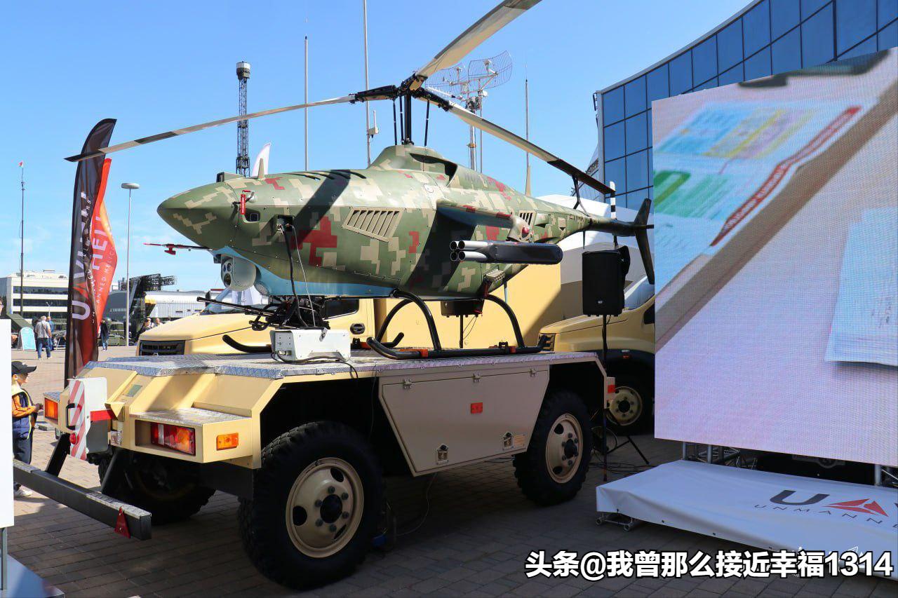 Powerful weapons: Belarusian unmanned helicopters are equipped with 7 ...