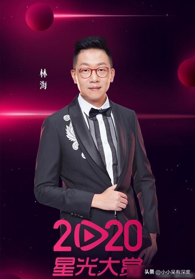 Lin Hai has never been the host of CCTV, he is the first brother of ...