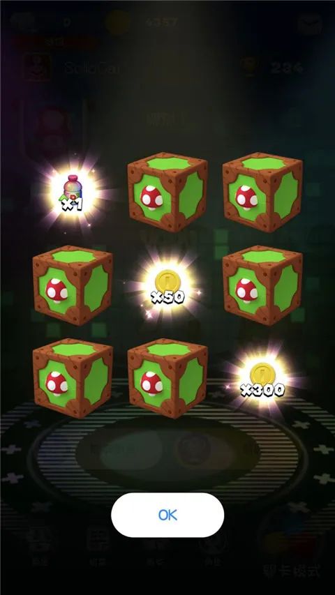 Doctor Mario: World Mobile Game Review - iNEWS