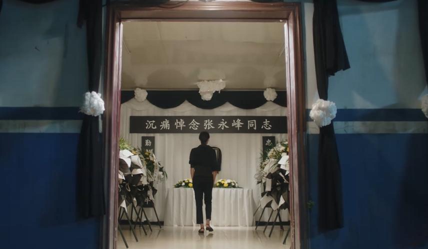 Our ten years: Zhang Yongfeng sacrificed, compared to Wang Lei's crying scene, Zhang Mei's ...