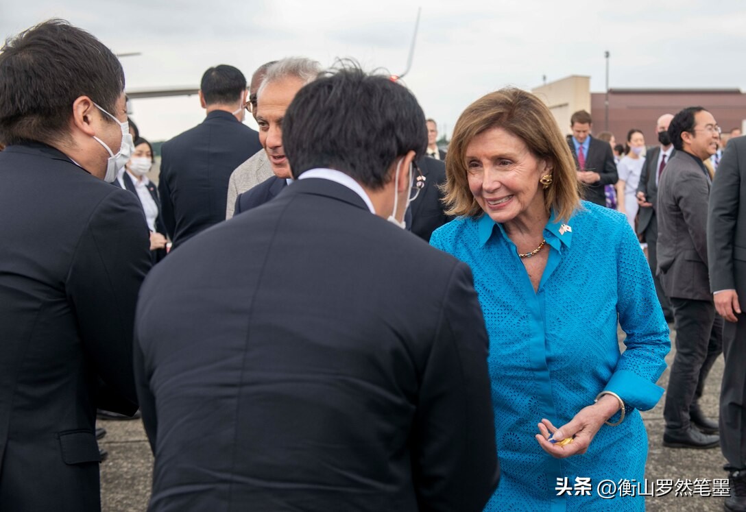 US House Speaker Nancy Pelosi visits Japan - iNEWS