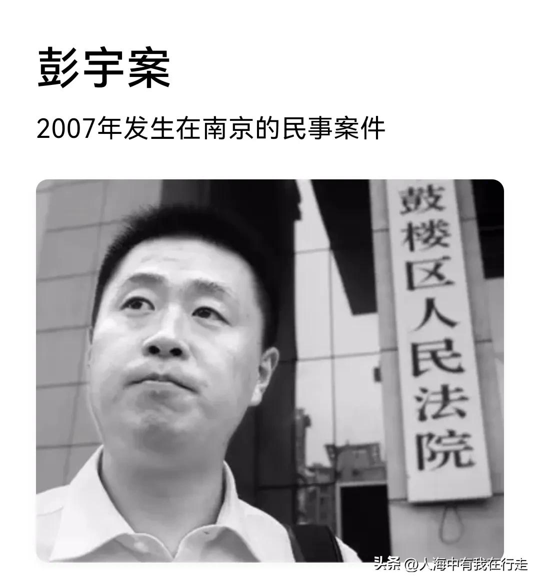 Reflection on the case of Zhang Xi: the current situation of ...