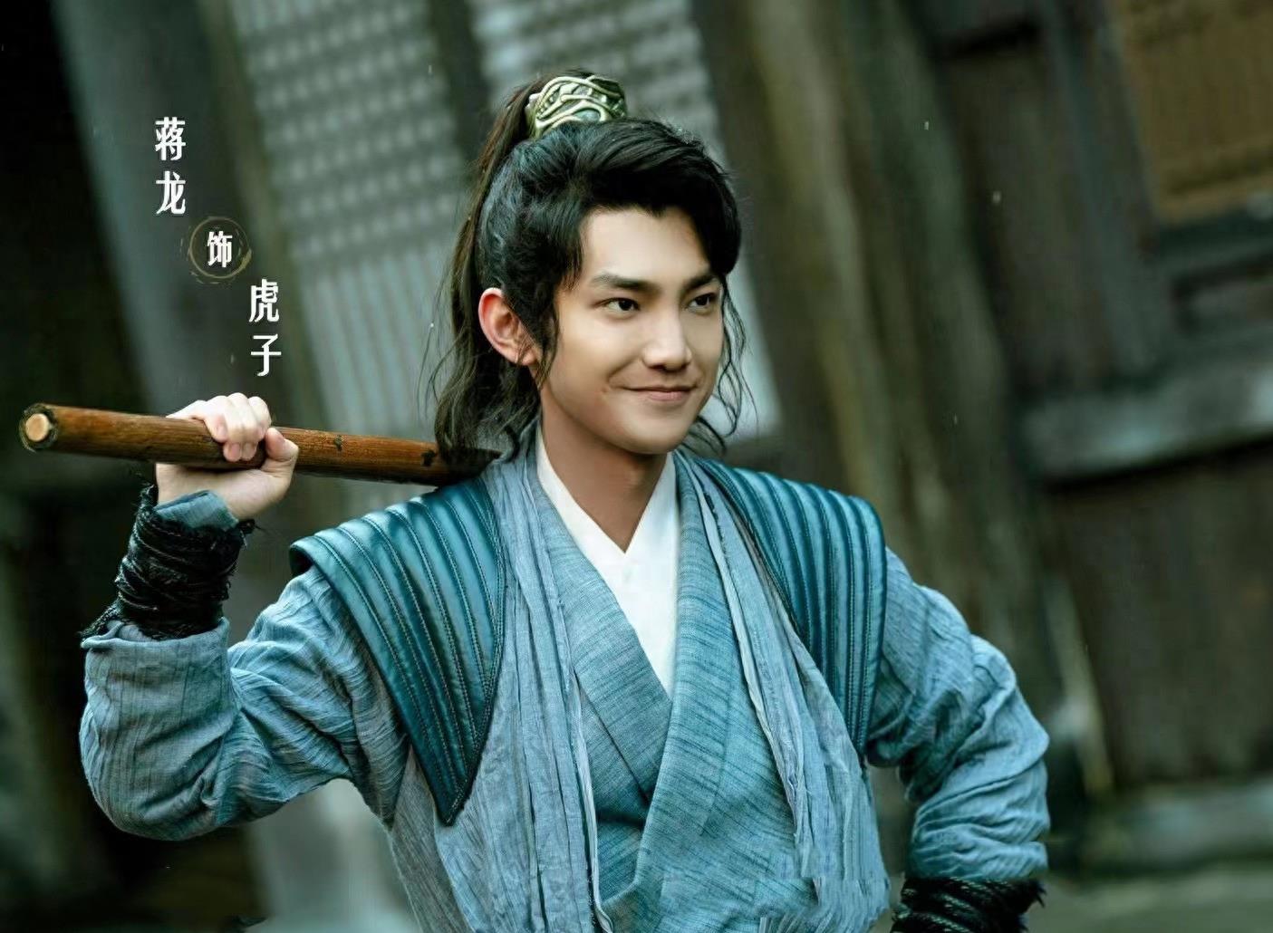 "The Record of the Tiger and Crane Demon Master": Ling He plays the ...