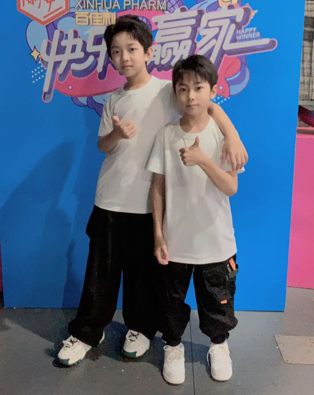 Huayu Star Art: Zhang Jingbo and Yan Zhihang dance "Happy Big Winner" - iNEWS