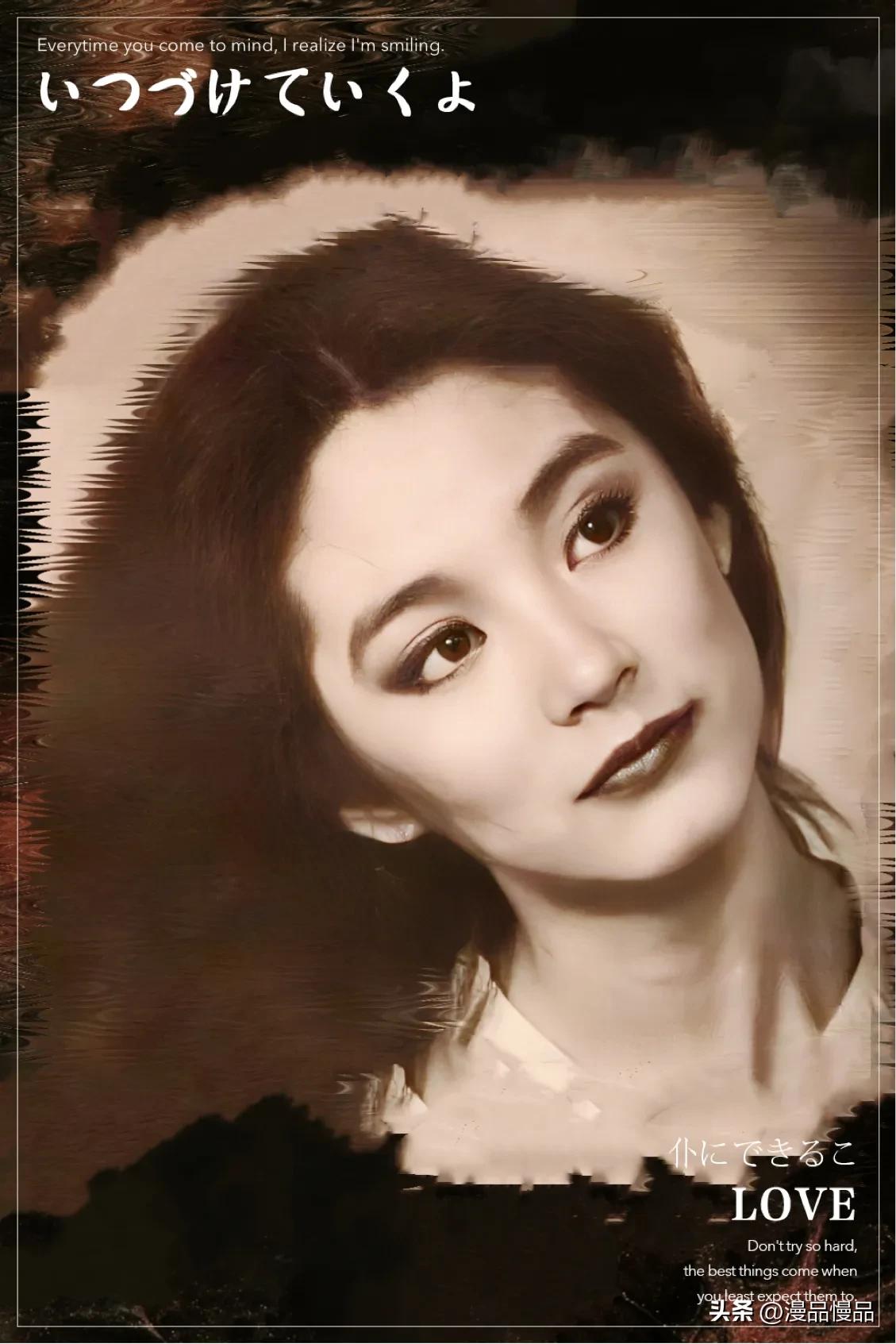 Brigitte Lin's Love Song of the Red Dust (1) - iMedia