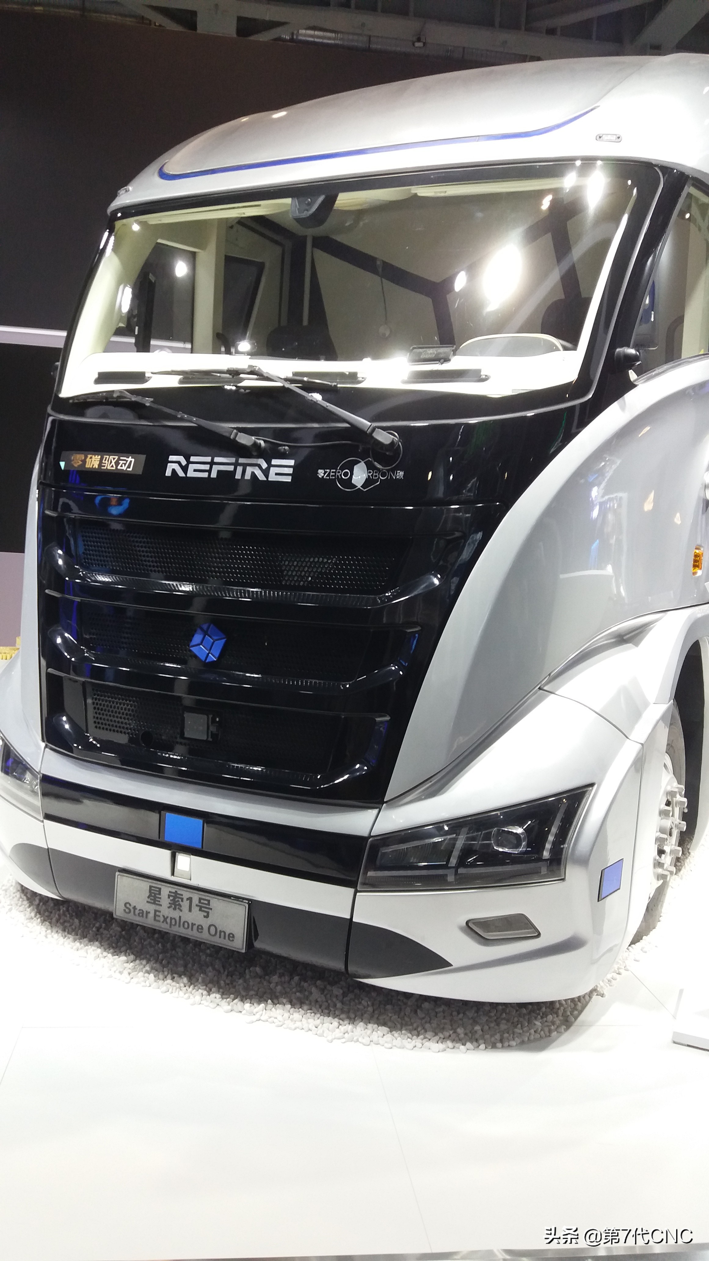 Drive motor stator assembly and usual process route - iNEWS