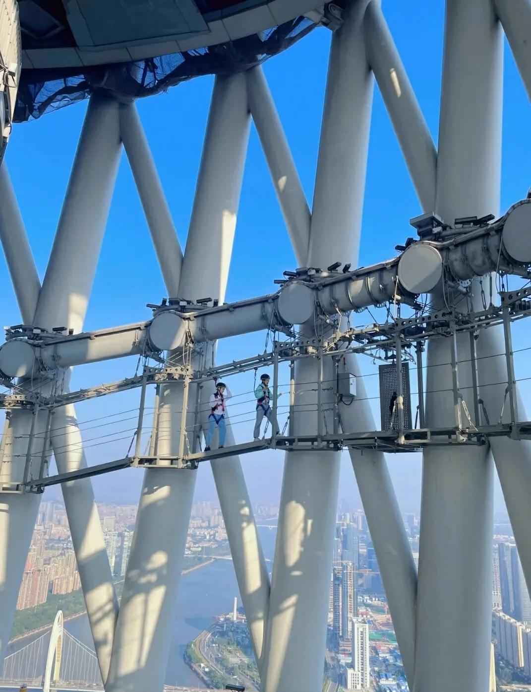 Guangzhou Tower High-altitude Challenge - iNEWS