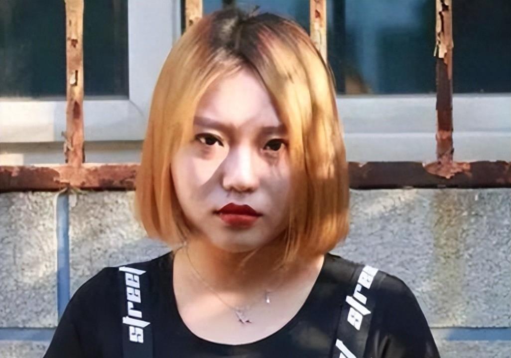 Yoko Lame kicked Li Xueqin out of the group chat. She was not joking about "kicking people ...