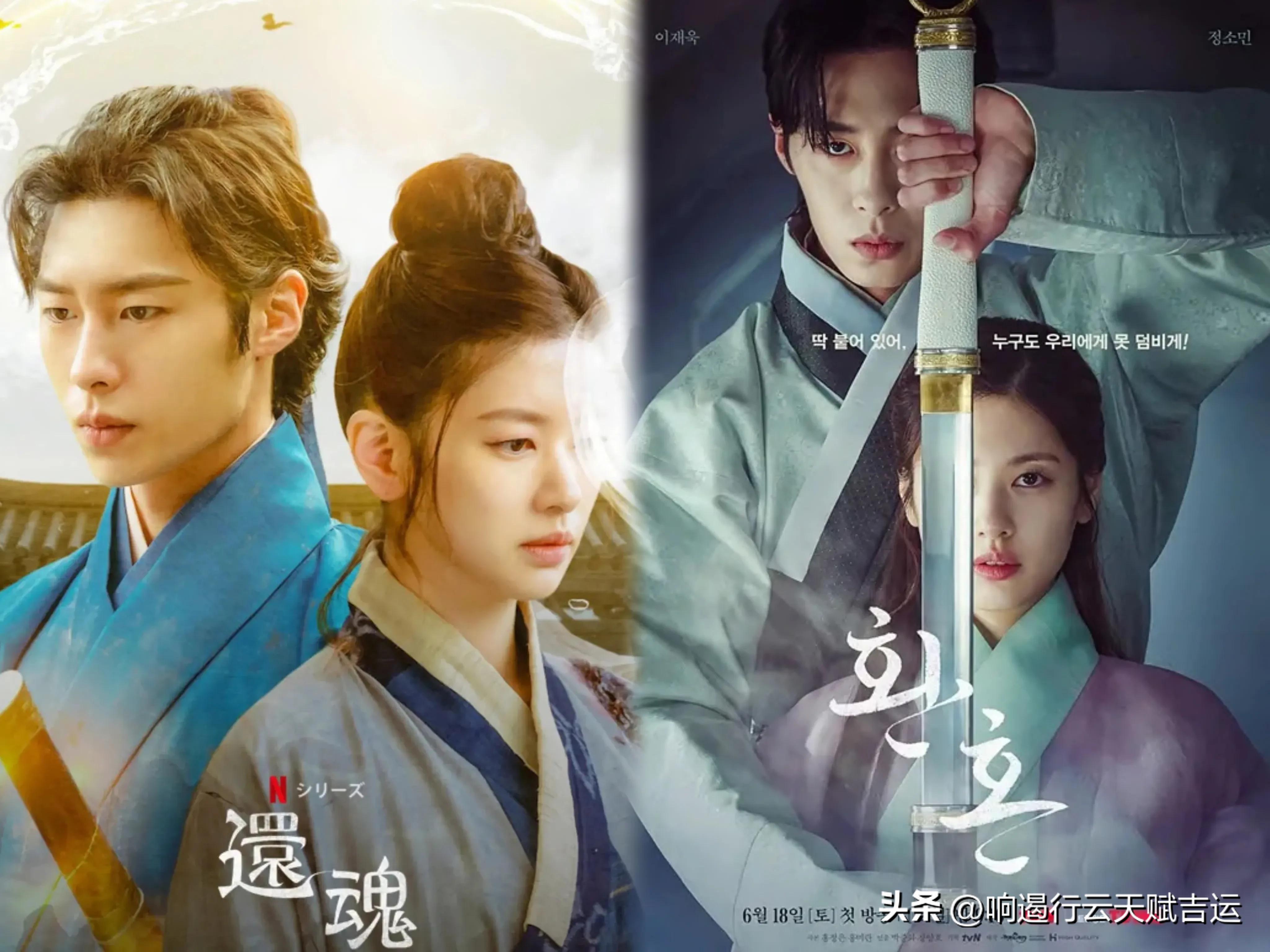 Ningmeng Films and Television Korea is serious, and it is caught in the ...
