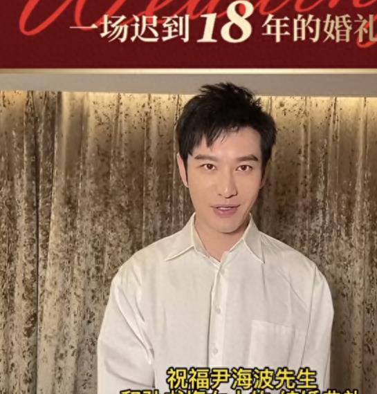 A 55-year-old female internet celebrity brought five children to marry ...