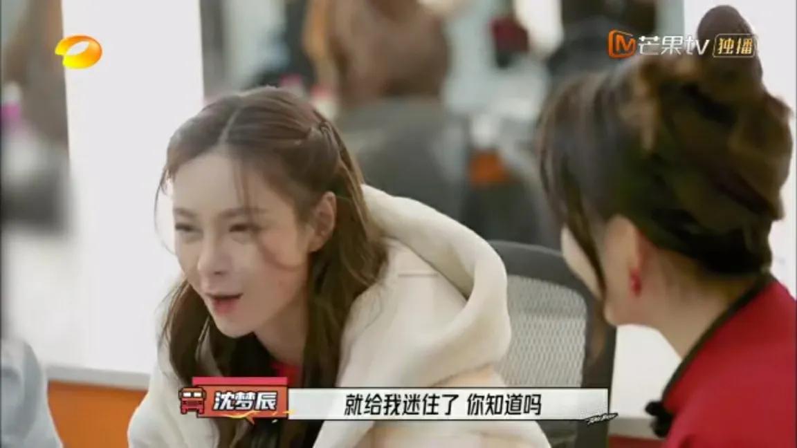 Dong Qing was in tears, Shen Mengchen and Jin Mengjia were crazy, how charming are these men ...