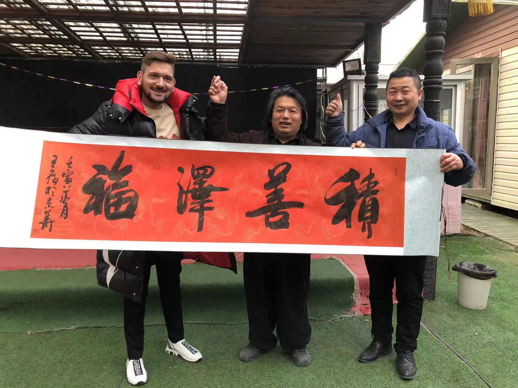 Calligraphy and painter Wang Fei - unique lyrical style of brush and ...