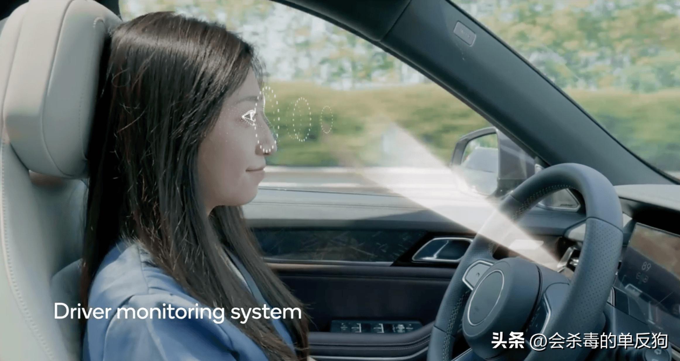 As cars capture more and more driving data, is it time to regulate the ...