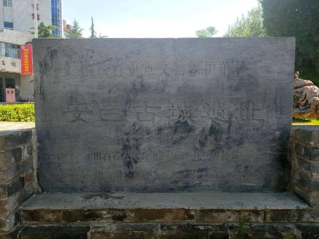 City and Wall (76) Anyi City - iNEWS