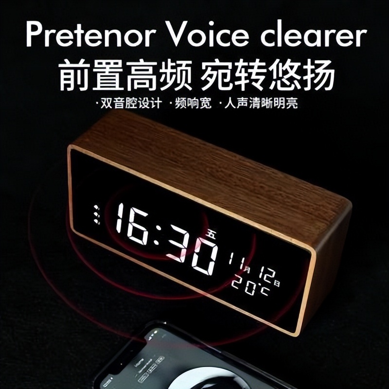 desk calendar bluetooth speaker - iMedia