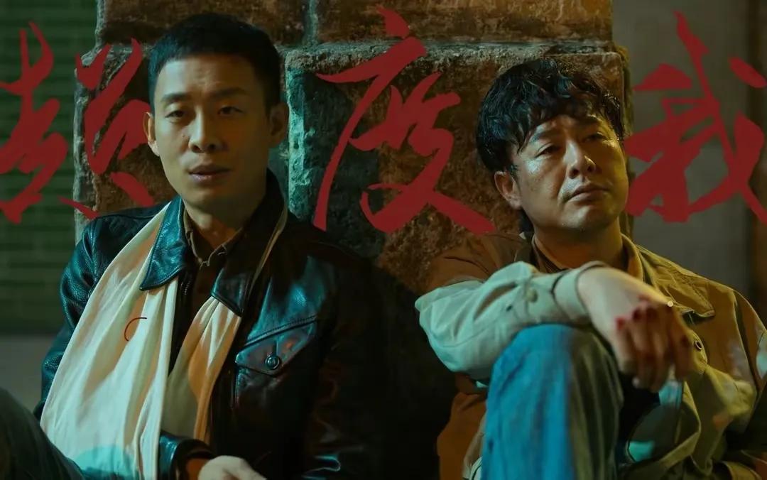 When will The Knockout 2 be released? Is it true that The Knockout 2 ...