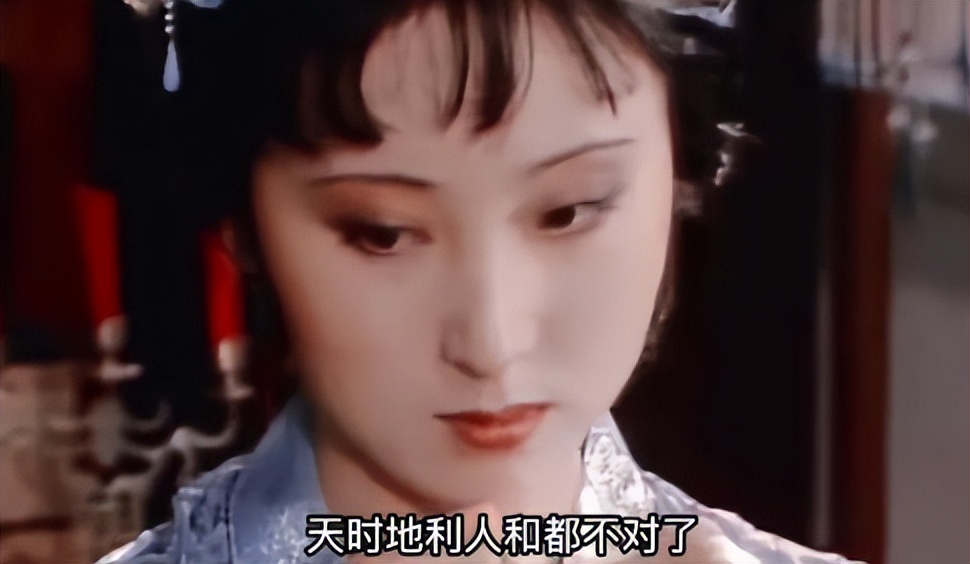 "Lin Daiyu" Chen Xiaoxu's doomed sad fate, and the three men she loved ...