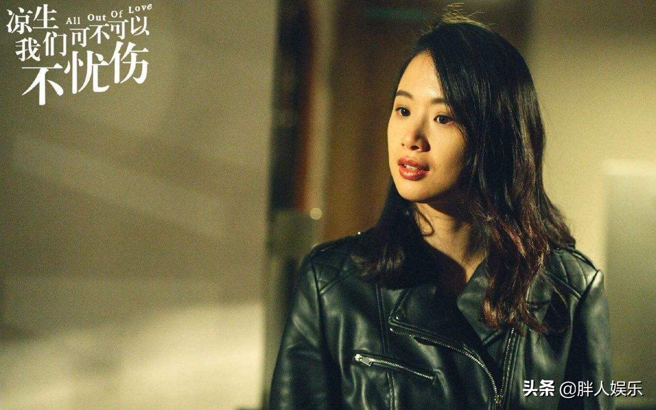 Actor Li Meng: How did she "destroy" herself by playing a big role and ...