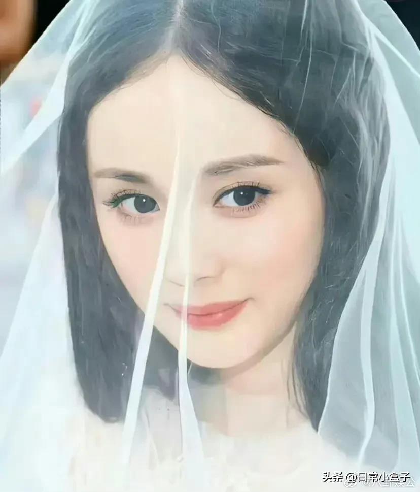 Yang Mi's stunning beauty when she got married is jaw-dropping! how she ...