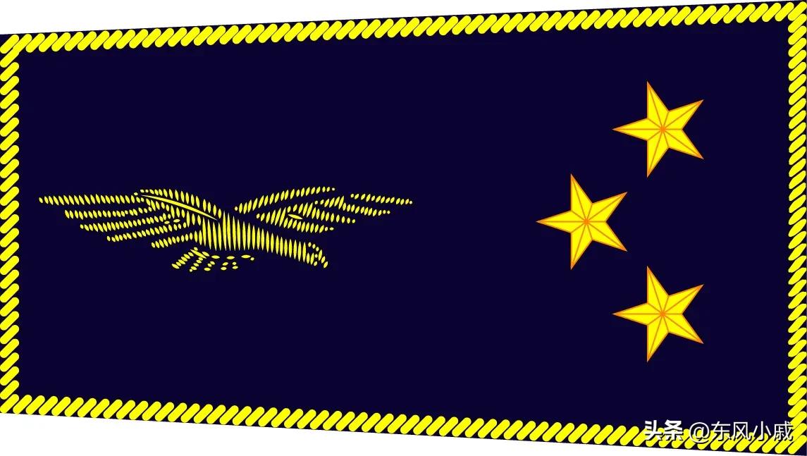 One of the world's military ranks - one of the five permanent French ...