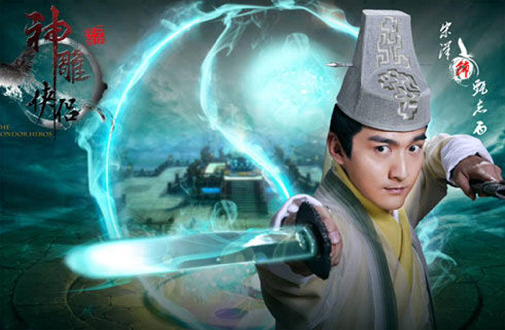 Played Yin Zhiping, and his eyes were shocked. Maybe "Manslaughter 2 ...