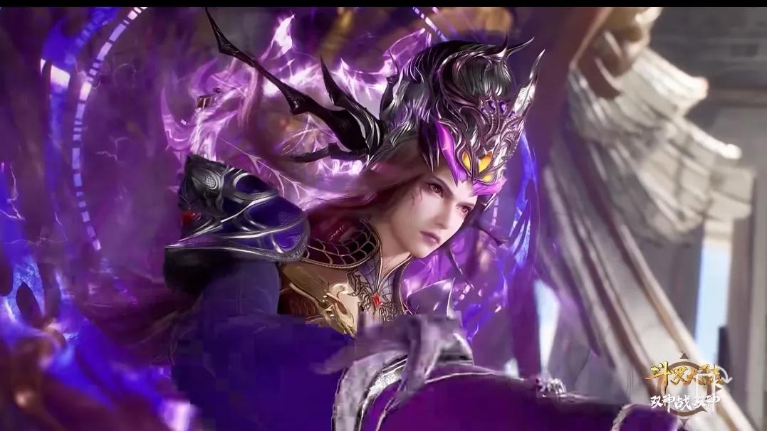 Douluo Continent's most ruthless female character, Bibi Dong's Rakshasa ...