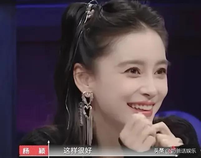 Yang Ying was on the top of the CP, Wang Sulong brought the rhythm, and ...