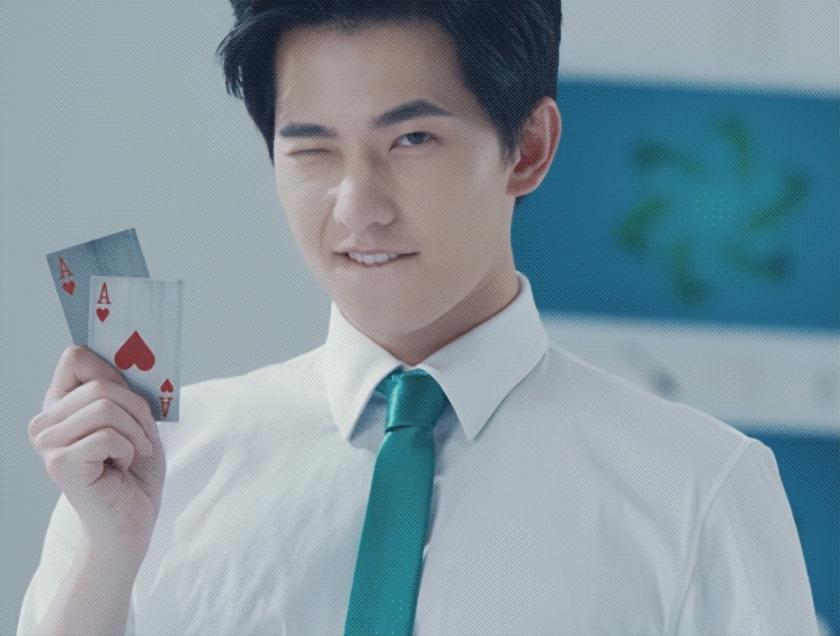 Big melon! Yang Yang's "actor" certification was revoked, suspected of being blocked by the ...