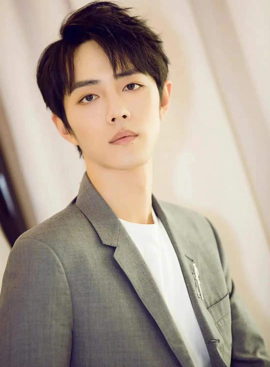 "Scorching Sun With Me" is about to be officially announced, Xiao Zhan ...