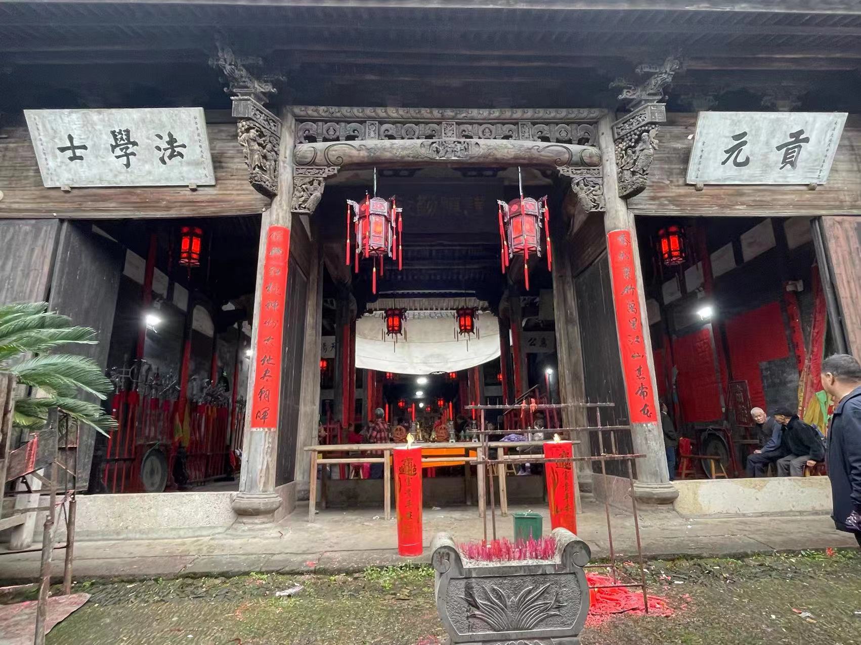 Xinye Ancient Village March 3 Festival - iNEWS