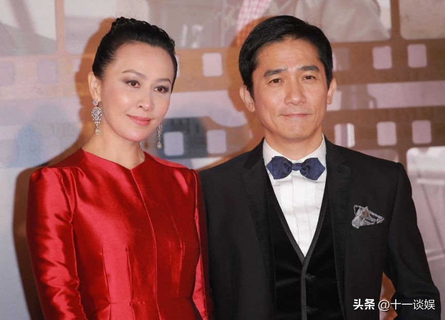 Liang Chaowei and his wife and husband Mu Cong had afternoon tea - iNEWS