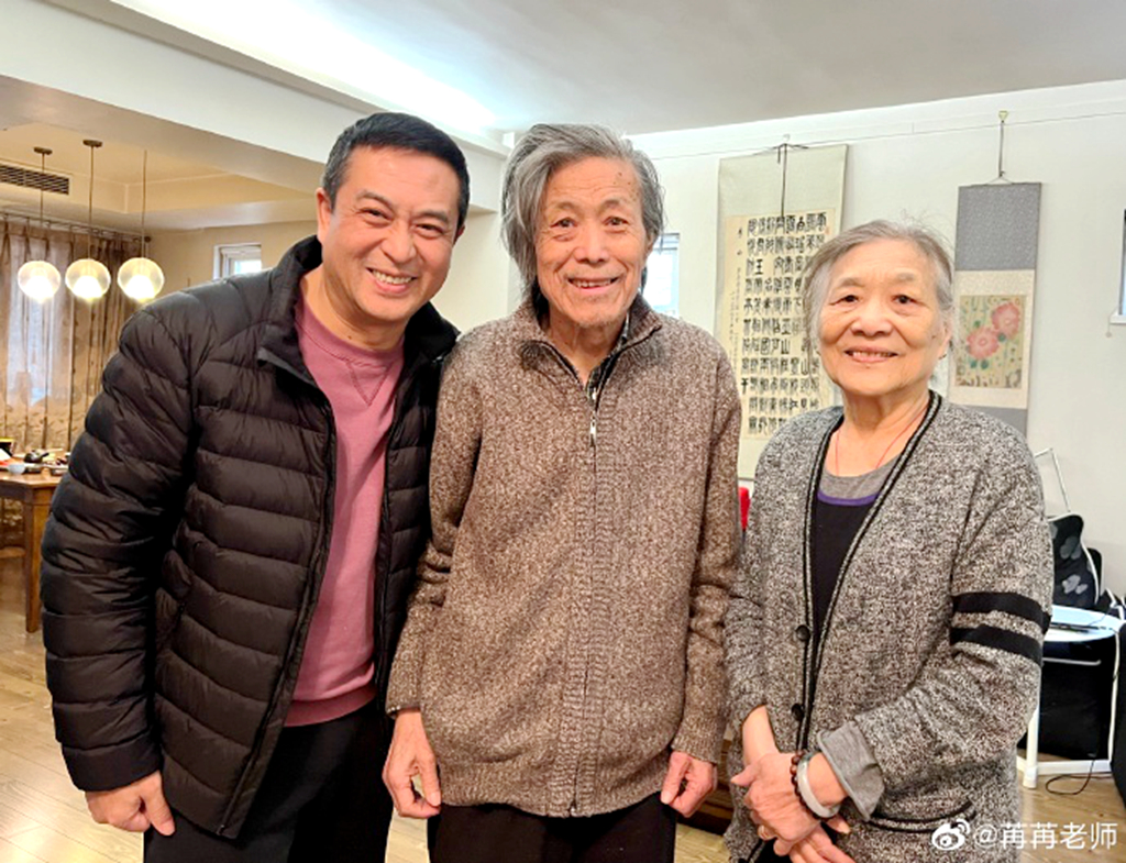 Zhang Jia translated the gratitude of gratitude, and visited the ...