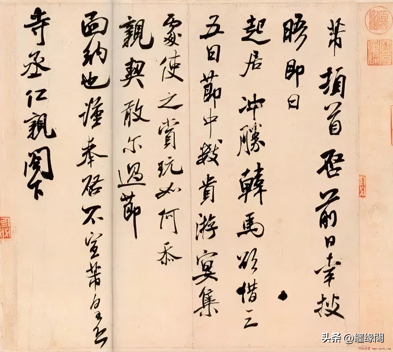 The 12 details of signing can show your calligraphy level - iMedia