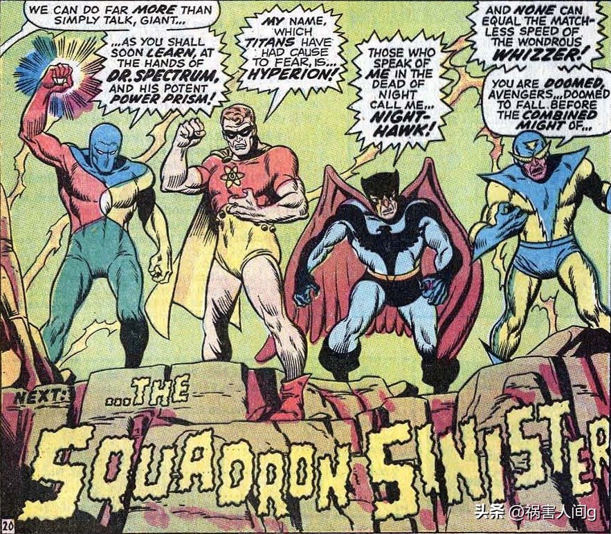 Marvel's Batman: Superhero Nighthawk - iNEWS