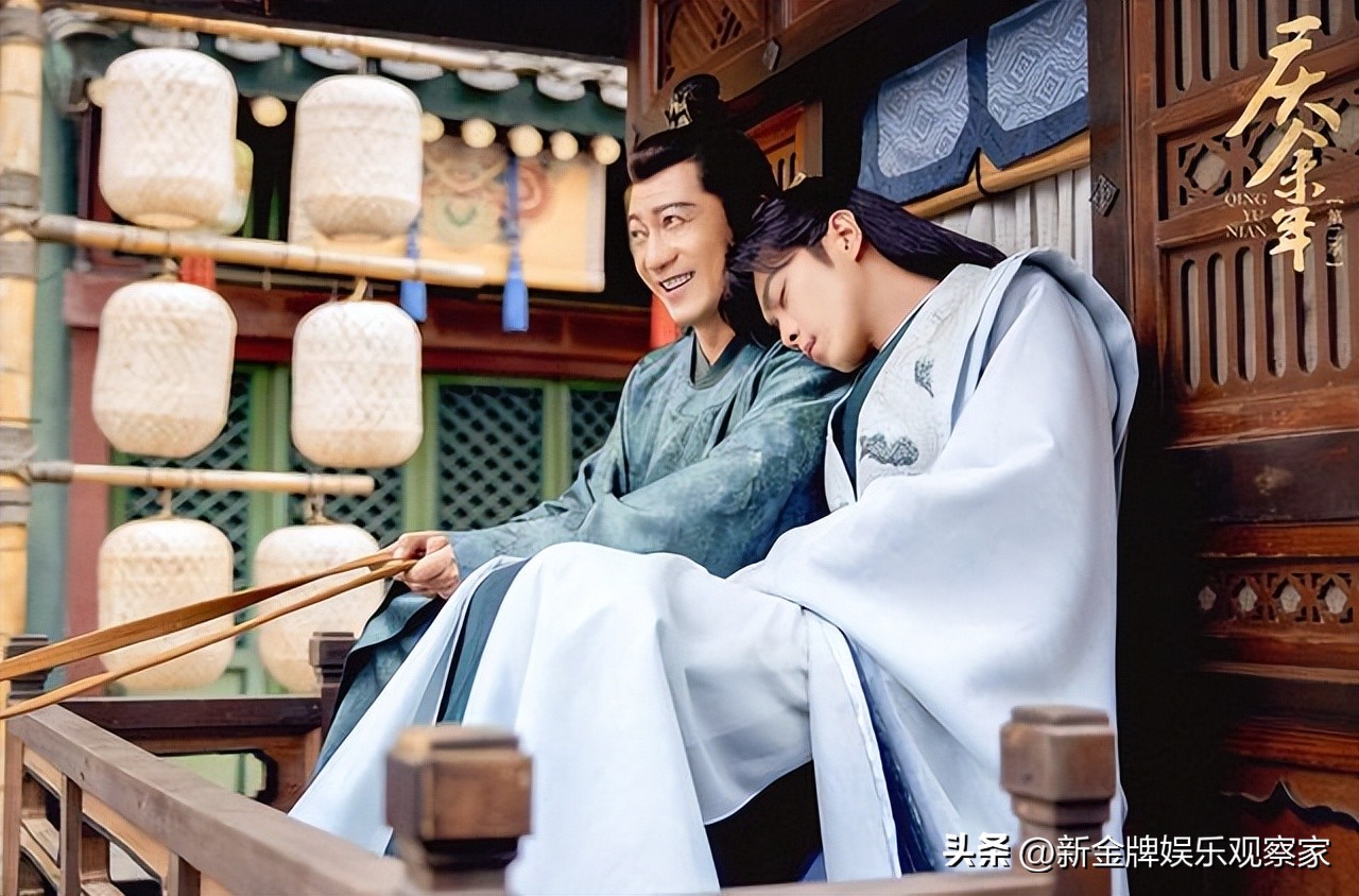 The first stills of Qing Yu Nian 2, Xiao Fan Qingdi's chicken leg girl ...