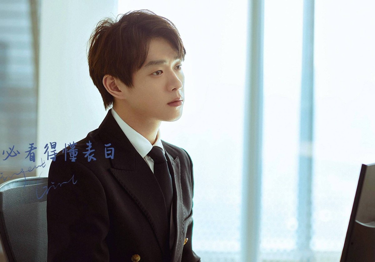 The new drama "My Fireworks on Earth" has a super lineup!Yang Yang, Wei ...