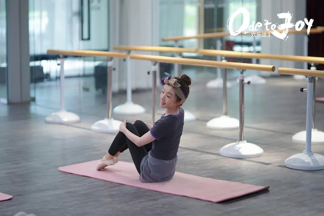 "Ode to Joy 3" also played "Guan Juer", Qiao Xin and Li Haofi compared ...